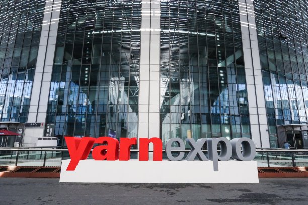 One-stop yarn sourcing experience