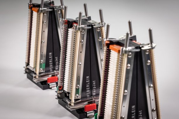 Heberlein Technology joins ITMF